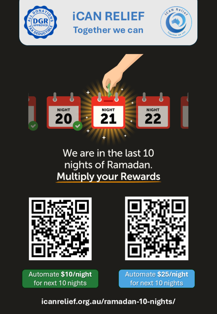 Ramadan 10 Nights - iCANRelief